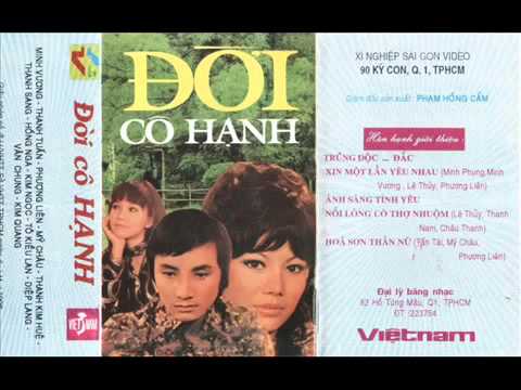 Cải lương xưa trước 1975 Đời cô Hạnh Thanh Tuấn, Mỹ Châu